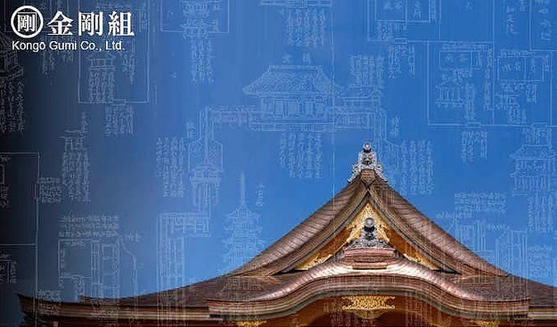 Japonya ve Japon Halkı Hakkında 25 İlginç Bilgi | Bilgi Birikimi Japonya ve Japon Halkı Hakkında 25 İlginç Bilgi | Bilgi Birikimi
